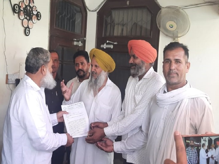 अम्बाला | Ambala - Dainik Bhaskar