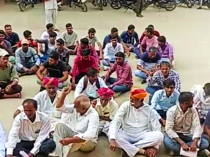 राजस्थान | Rajasthan - Dainik Bhaskar