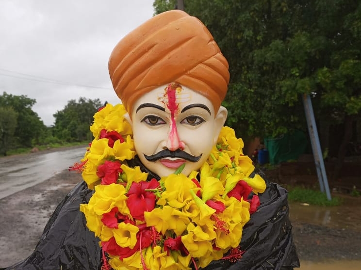 शिवपुरी | Shivpuri - Dainik Bhaskar