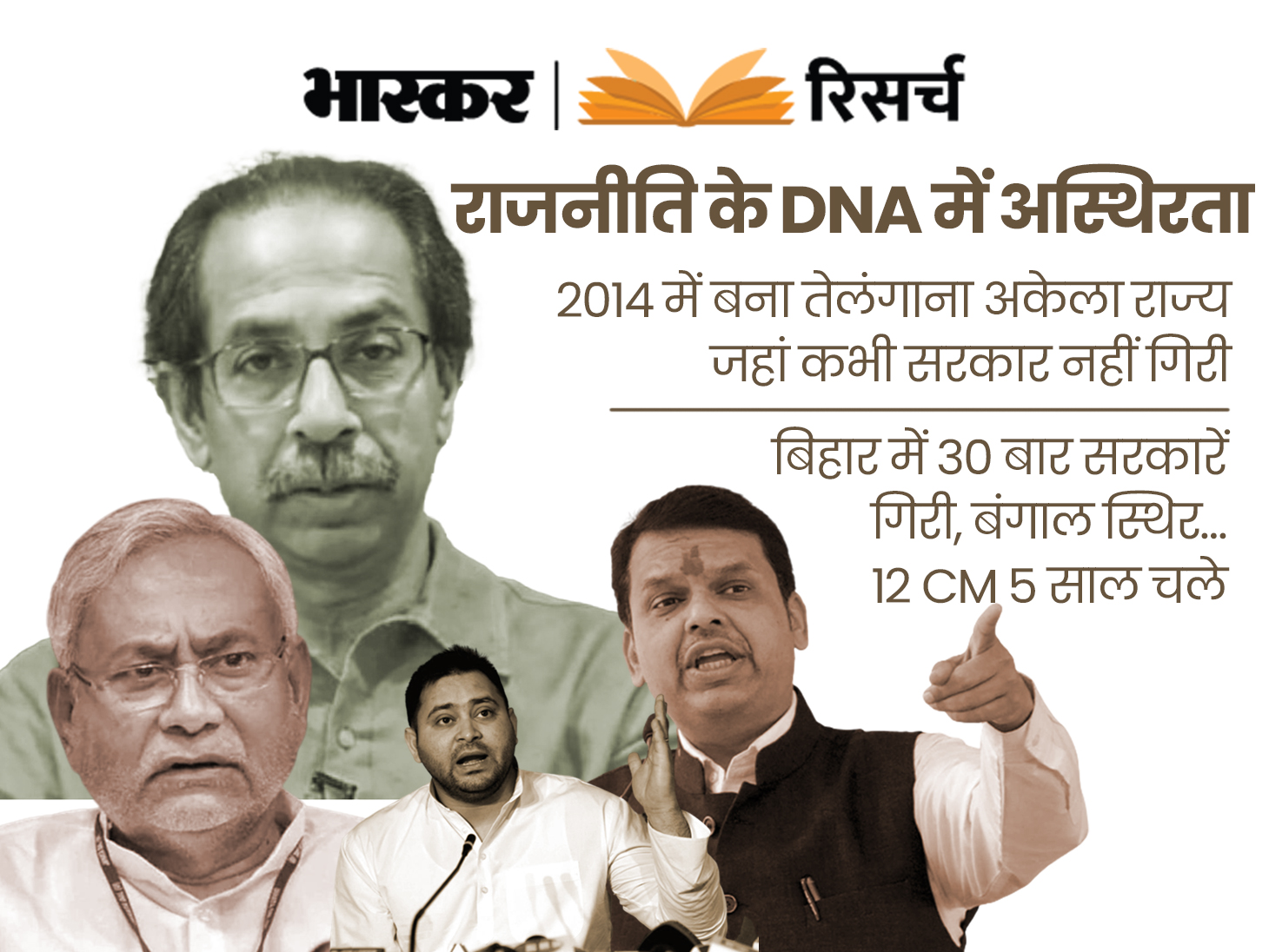 Hindi News; Latest Hindi News, Breaking Hindi News Live, Hindi Samachar ...