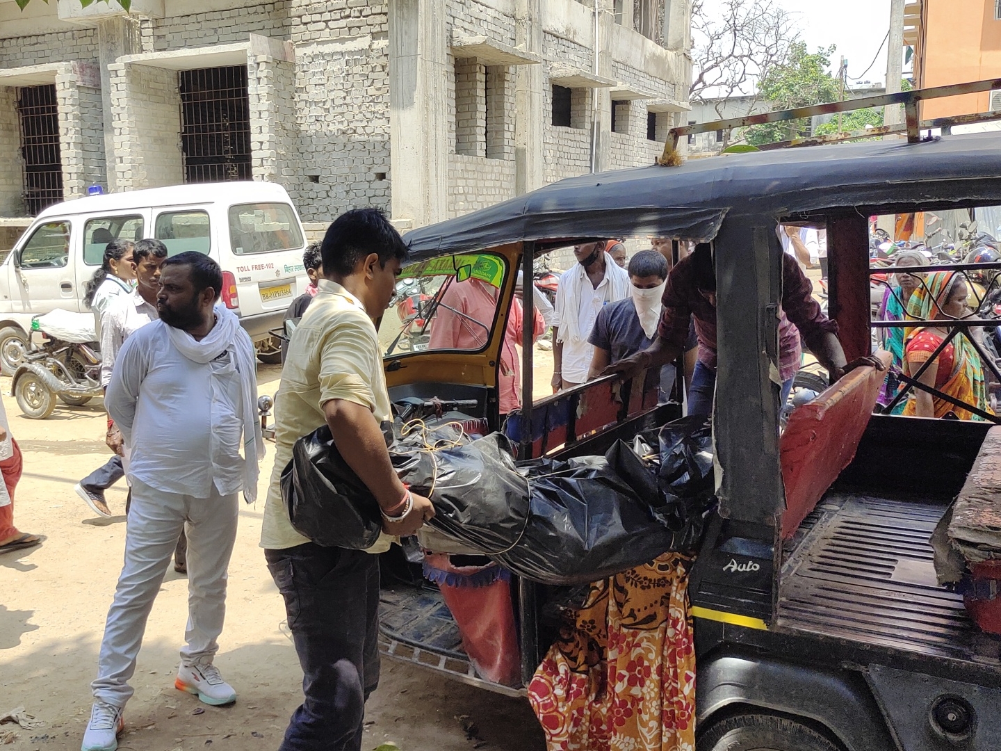 बिहार | Bihar - Dainik Bhaskar