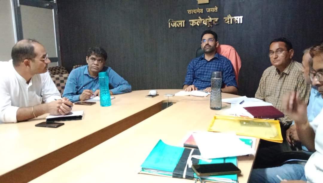 राजस्थान | Rajasthan - Dainik Bhaskar