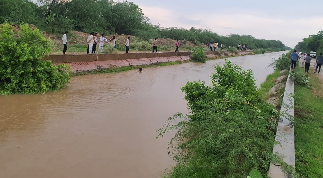 बीकानेर | Bikaner - Dainik Bhaskar