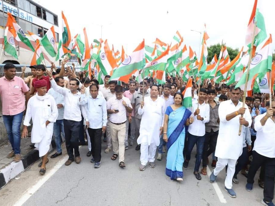 Dudu town resonated with patriotic songs, security arrangements were ...