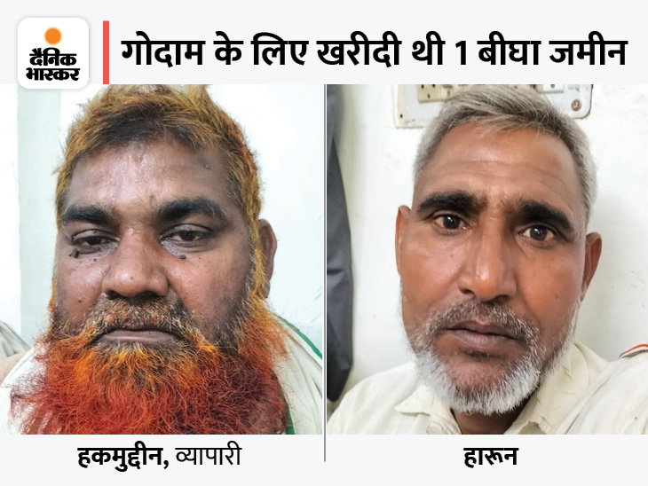 अलवर | Alwar - Dainik Bhaskar