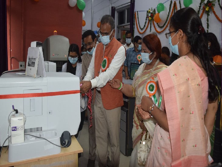 Now it will help in the treatment of joint pain: Arthroscope, Harmonic ...