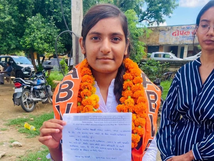 अलवर | Alwar - Dainik Bhaskar