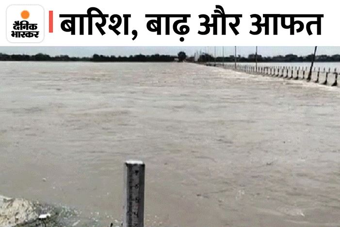 Daily Weather Update| India Rain Alert| Gujarat's Valsad| floods in Odisha | 10 fishermen ...