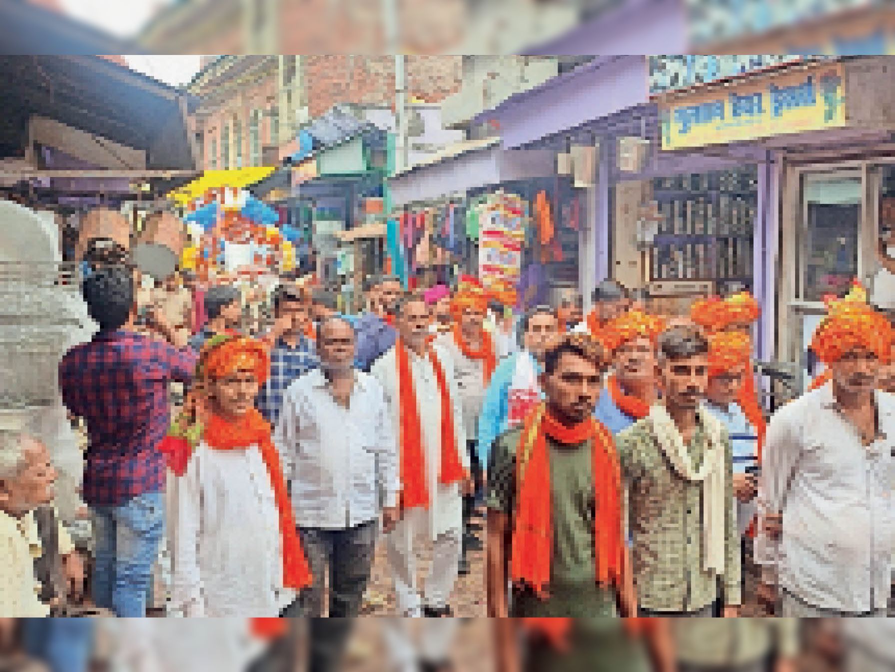 The procession took out on the birth anniversary of Goga Jaharveer ...