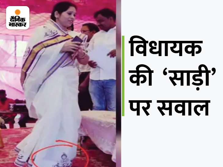 Chhattisgarh Congress Mla Insulted Lord Krishna Lord Krishna Print