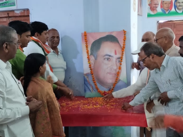 Said- Rajiv Gandhi's contribution in taking the country forward on the ...