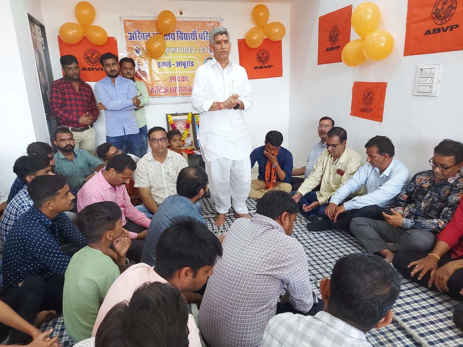 MLA inaugurated the office of ABVP, gave the mantra of victory | आबूरोड ...