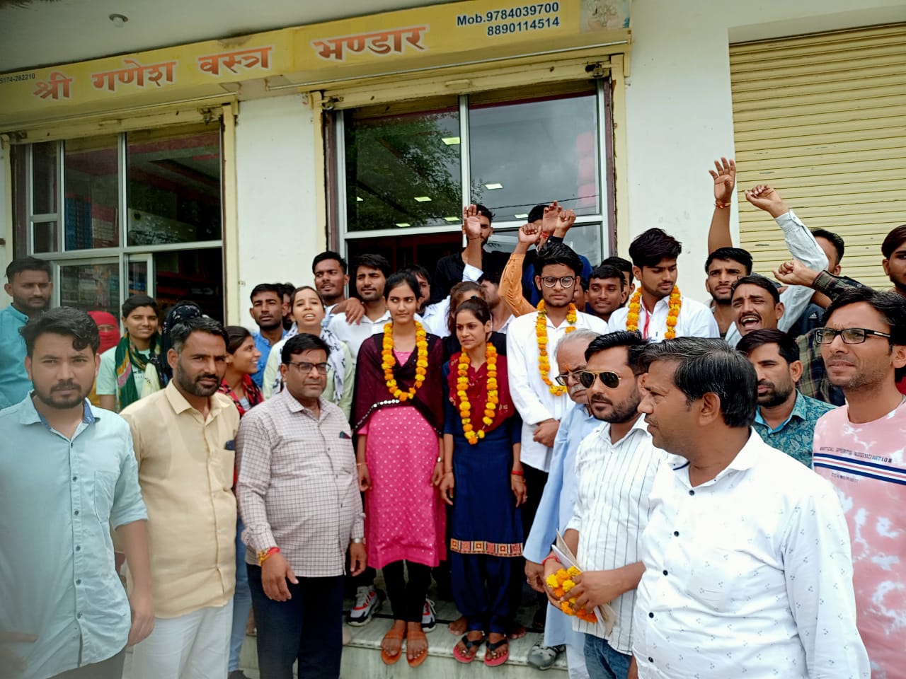 NSUI announces the names of candidates for Patan College, for the post ...