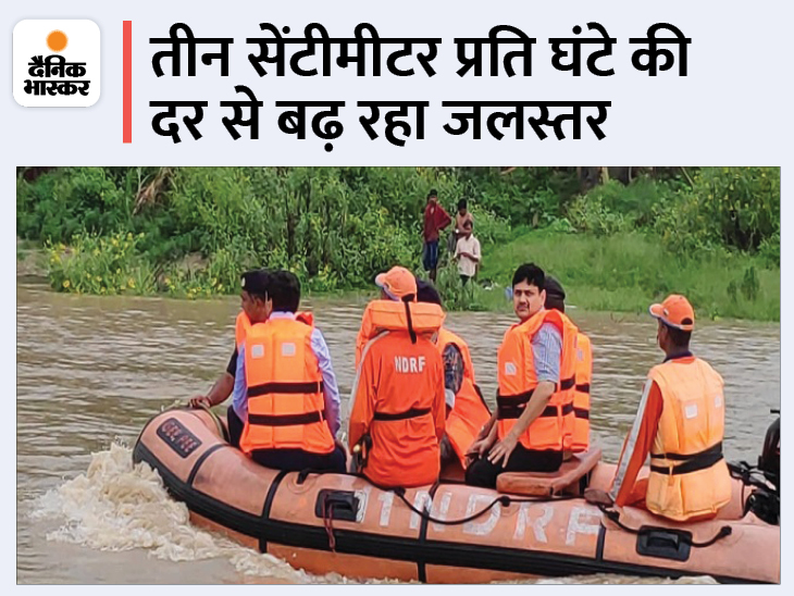 Flood threat increased in Varanasi, Varanasi DM directs to make relief ...