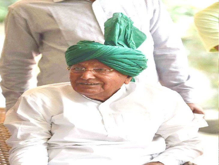INLD Leader op chautala tour Programme; chopal in Village. | पूर्व CM ...