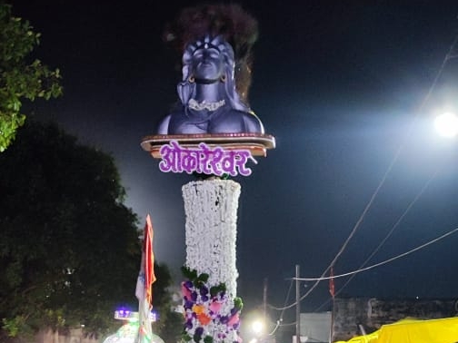 Valmiki Samaj organized a stick procession, the stick of Lord Shiva's ...