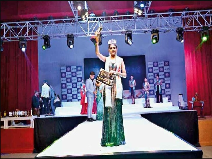 Daughter of Guna district became Miss Madhya Pradesh | माता पिता का नाम ...