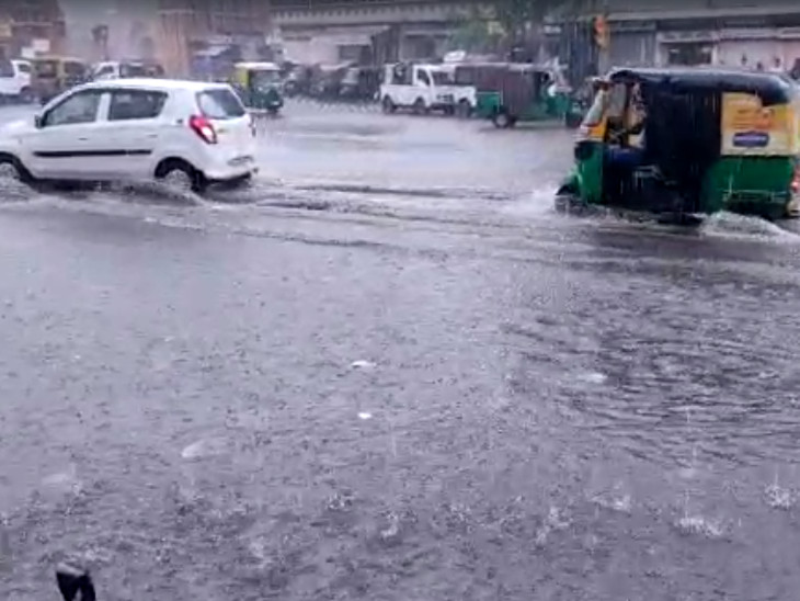 Rajasthan Weather Forecast | Rajasthan IMD Heavy Rainfall Alert In Jaipur Bharatpur Alwar ...