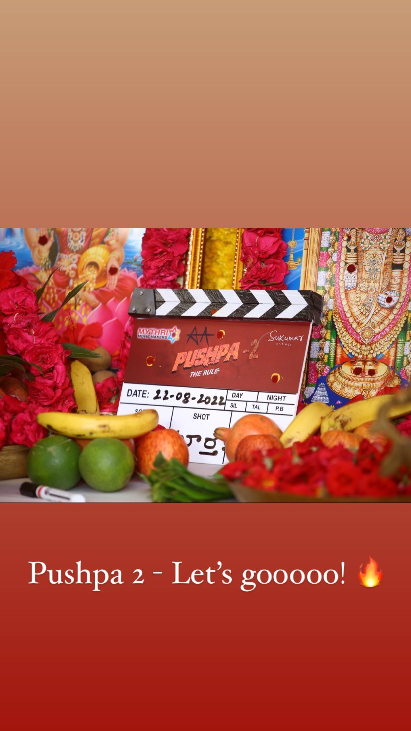 Pushpa 2 pooja ceremony and shooting update