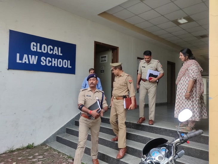Alleged distribution of fake law degree in Glocal University