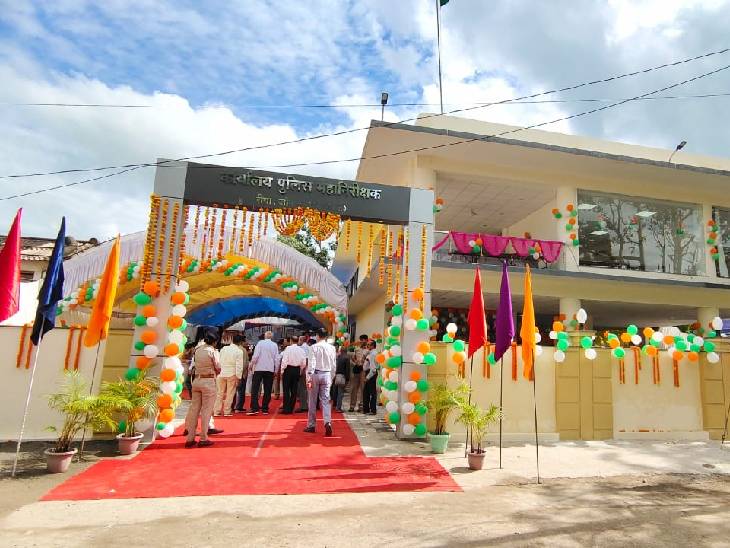 Inauguration of newly constructed IG office, Bichhiya and Panwar police ...