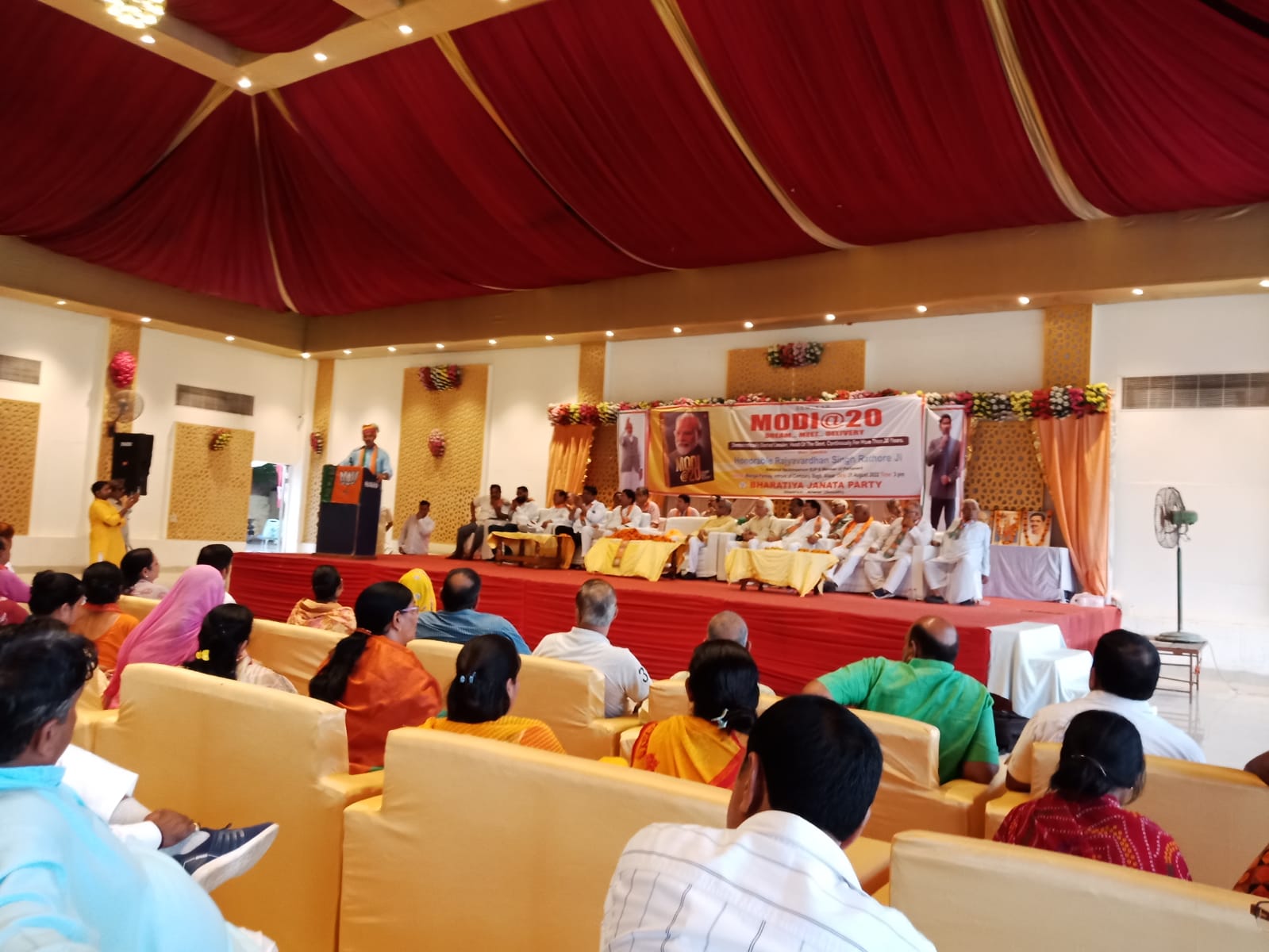 BJP's national spokesperson Rajvardhan Rathod considered Gyandev Ahuja ...