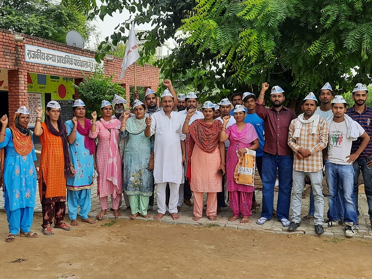 Anil Vij's gherao announced in Sirsa, AAP opposes closure of schools ...