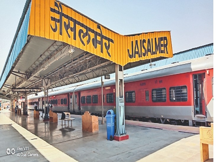 One station one product, now railways will set up its own stall, tender ...