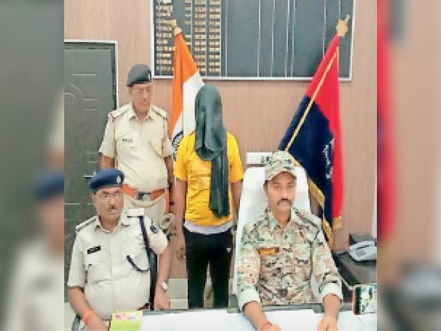 Surendra Ram, the wanted Naxalite of 32 scandals, was caught by the special team from Chamki ...