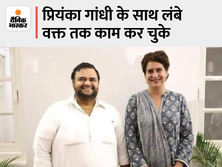 हिमाचल और गुजरात में टिकट तय करने राजस्थान के नेताओं को मिली प्रमुख ...