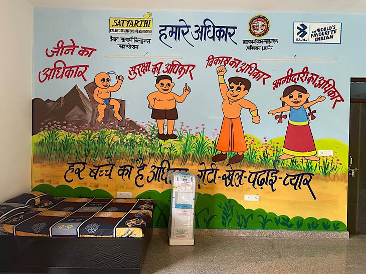 Rajasthan Police Started Bal Mitra Thana In Ajmer