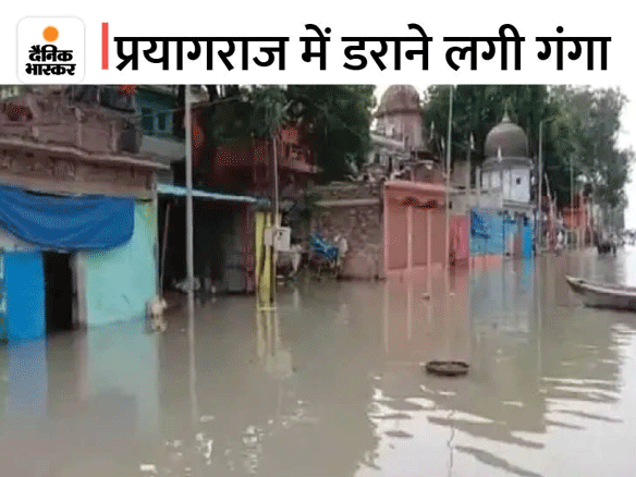 Rainfall in 20 districts including Varanasi, Ayodhya, winds will blow ...