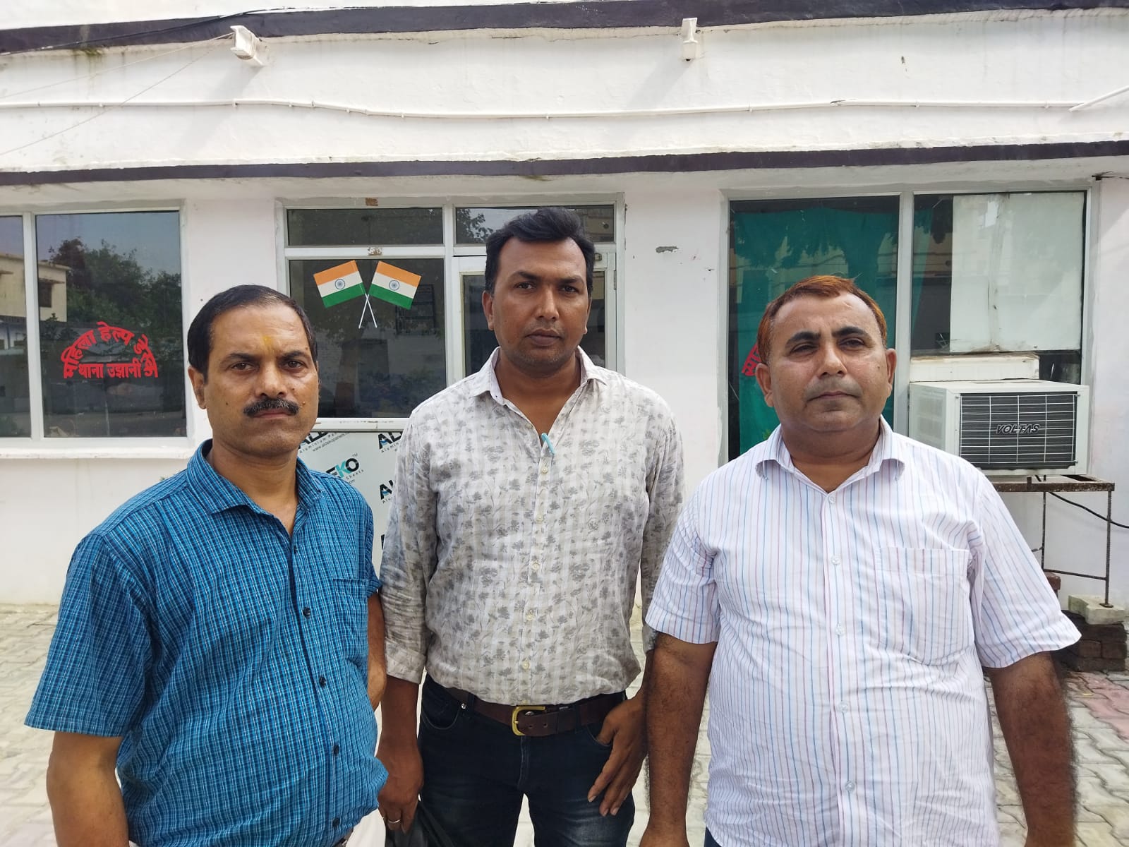 The case of Govind Ballabh Pant Degree College of Kachla, the home ...