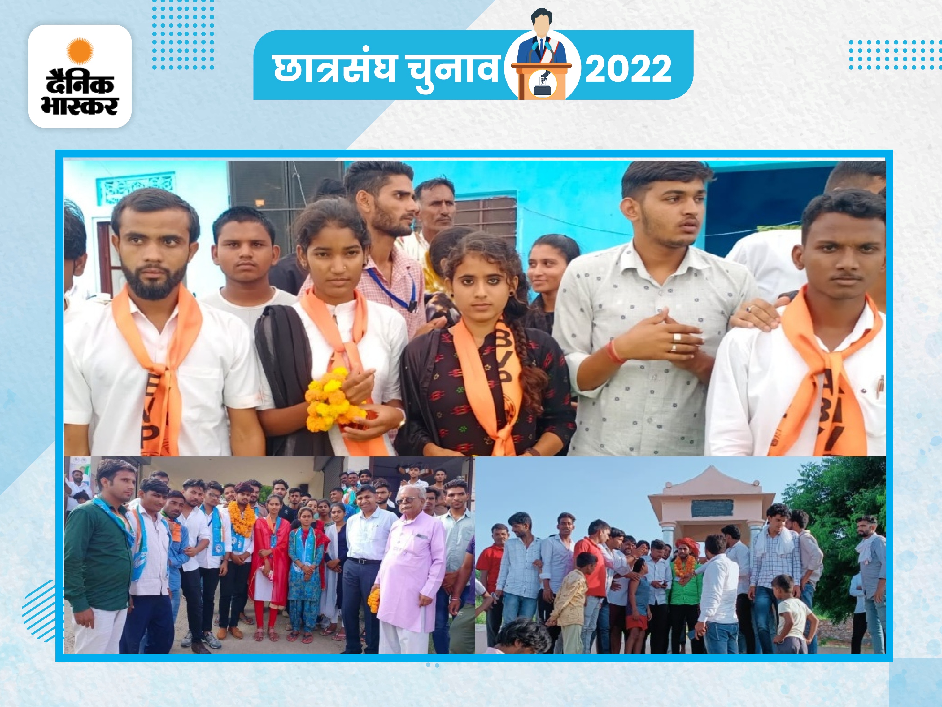 COLLAGE ELECTION The last day of the student union election campaign ...