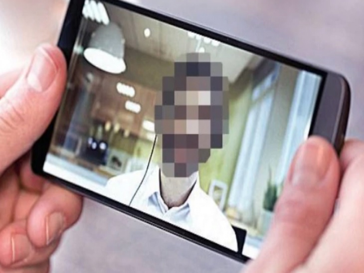 Whatsapp Video Call Scam; Female Blackmail Man In Amritsar After Video ...