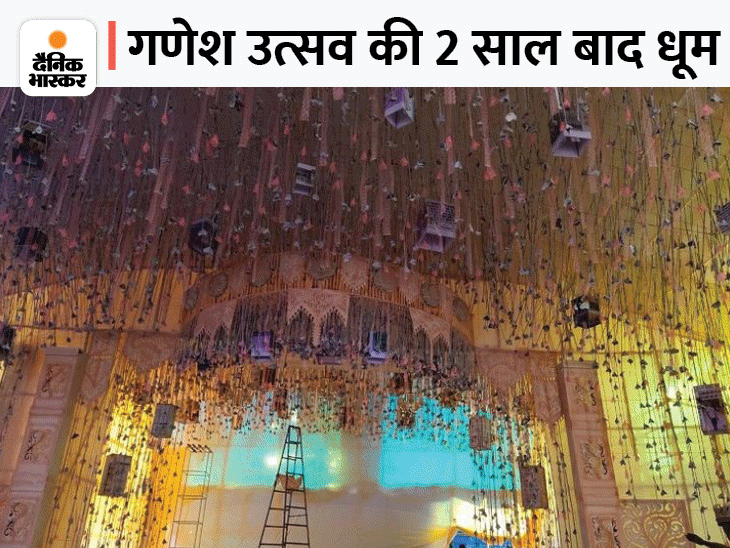 World's largest pandal being built on this theme in Bhilai; | CG के ...