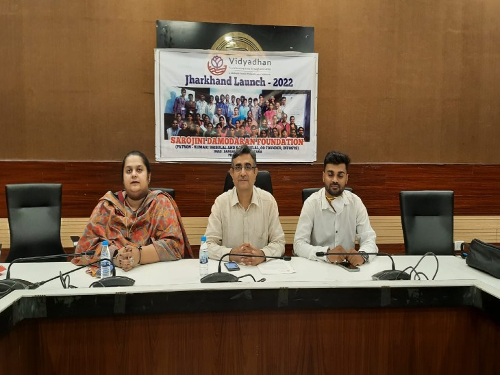 Economically backward students who have passed class 10th can apply ...