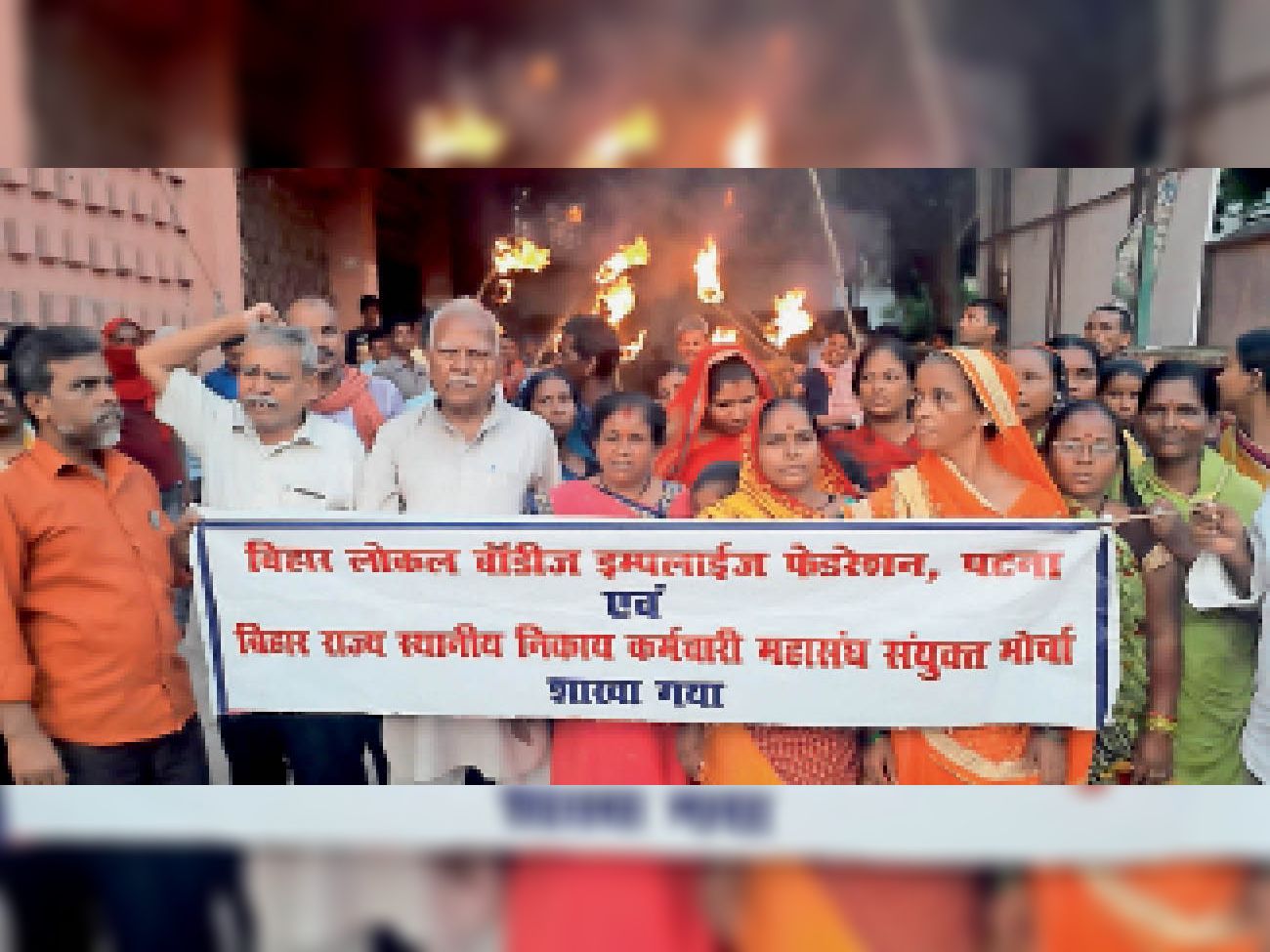 The body workers federation went on indefinite strike for demands ...