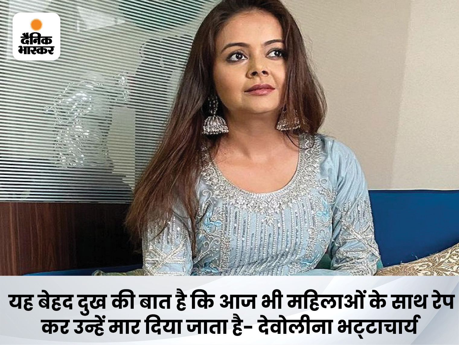 Sonali Phogat's colleagues plead for justice: They have been murdered ...