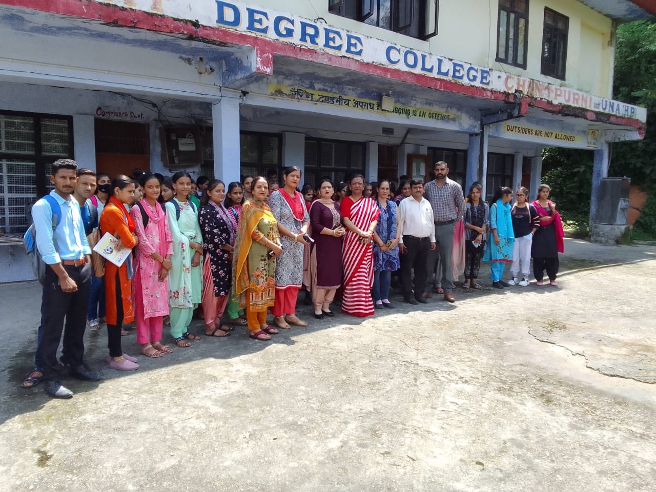 HIV-AIDS Awareness Camp at Chintpurni College | चिंतपूर्णी कॉलेज में ...