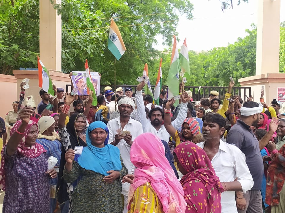Demonstration against HUDA in Hisar - men and women asked for a pucca ...