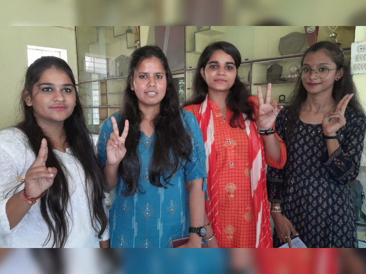 Kota JDB College Election Result Update; ABVP, NSUI Candidates Anjali ...