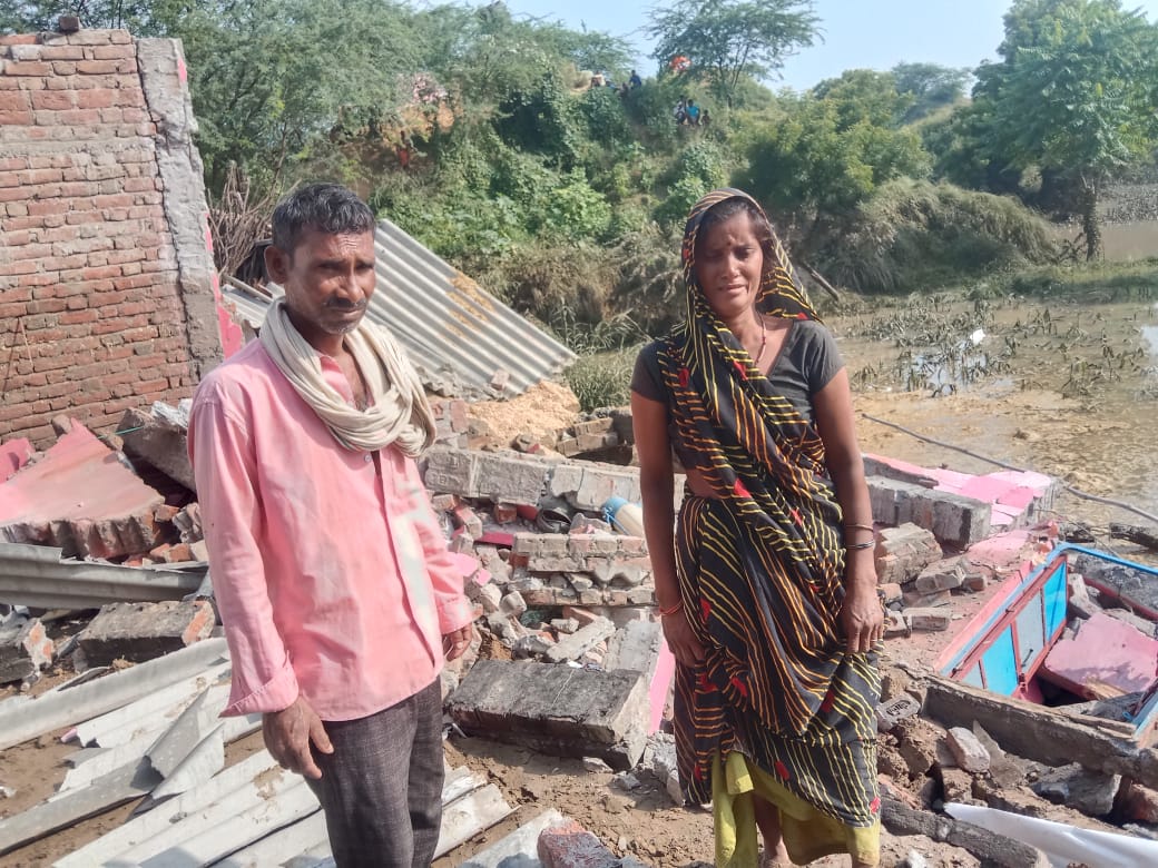 The family kept crying as the house collapsed in front of their eyes ...