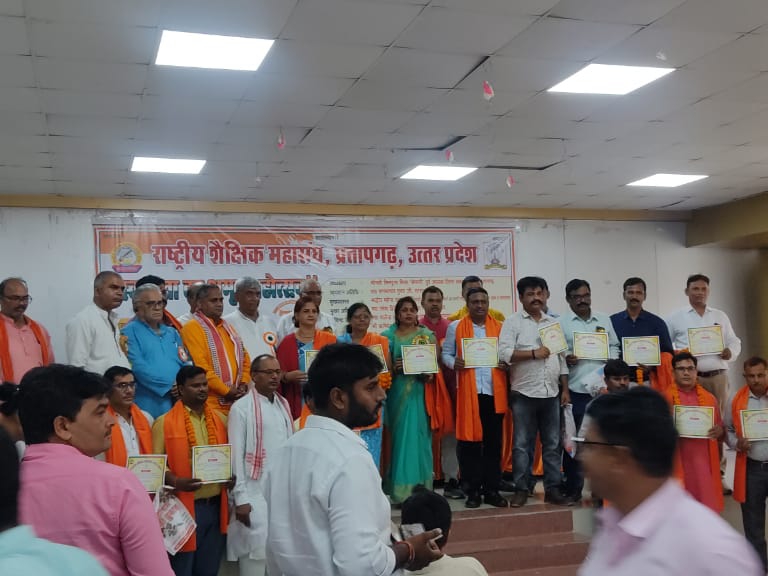 Mahendra Kumar said - It is the responsibility of the teachers to ...