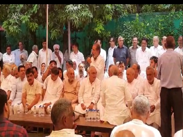 Congress Party EX CM Bhupender Singh Huda Meeting Residence | 'हल्ला ...