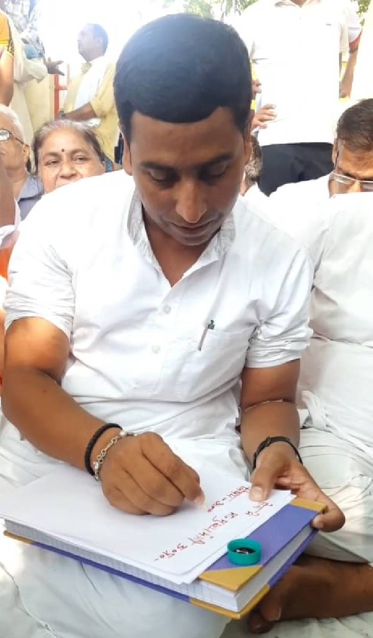 The youth of Tyagi society wrote a letter to the Chief Minister | अनु ...