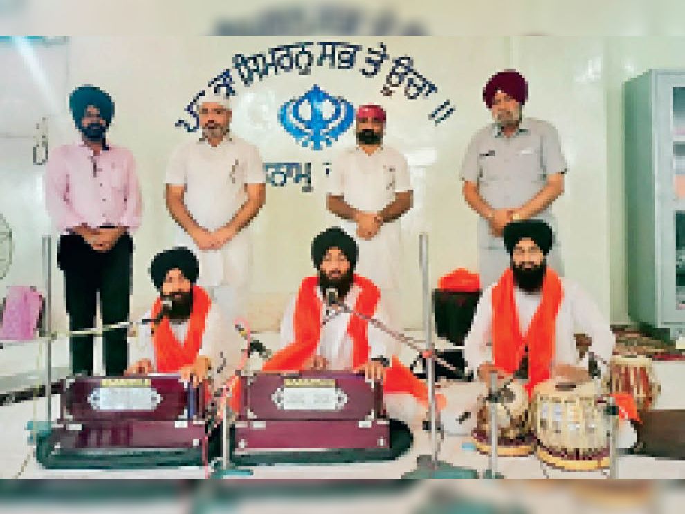 The voice of Sri Guru Granth Sahib Ji will always guide human life ...