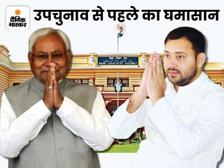 The three ruling parties of the Grand Alliance will head-football; The ...