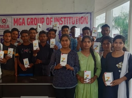 62 students of MGA College got the benefit, the faces of those who got it