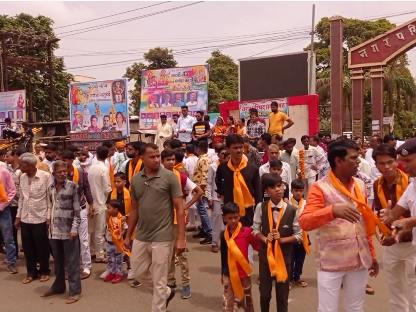 Jatiya society took out a huge procession, welcomed everywhere | बाबा ...